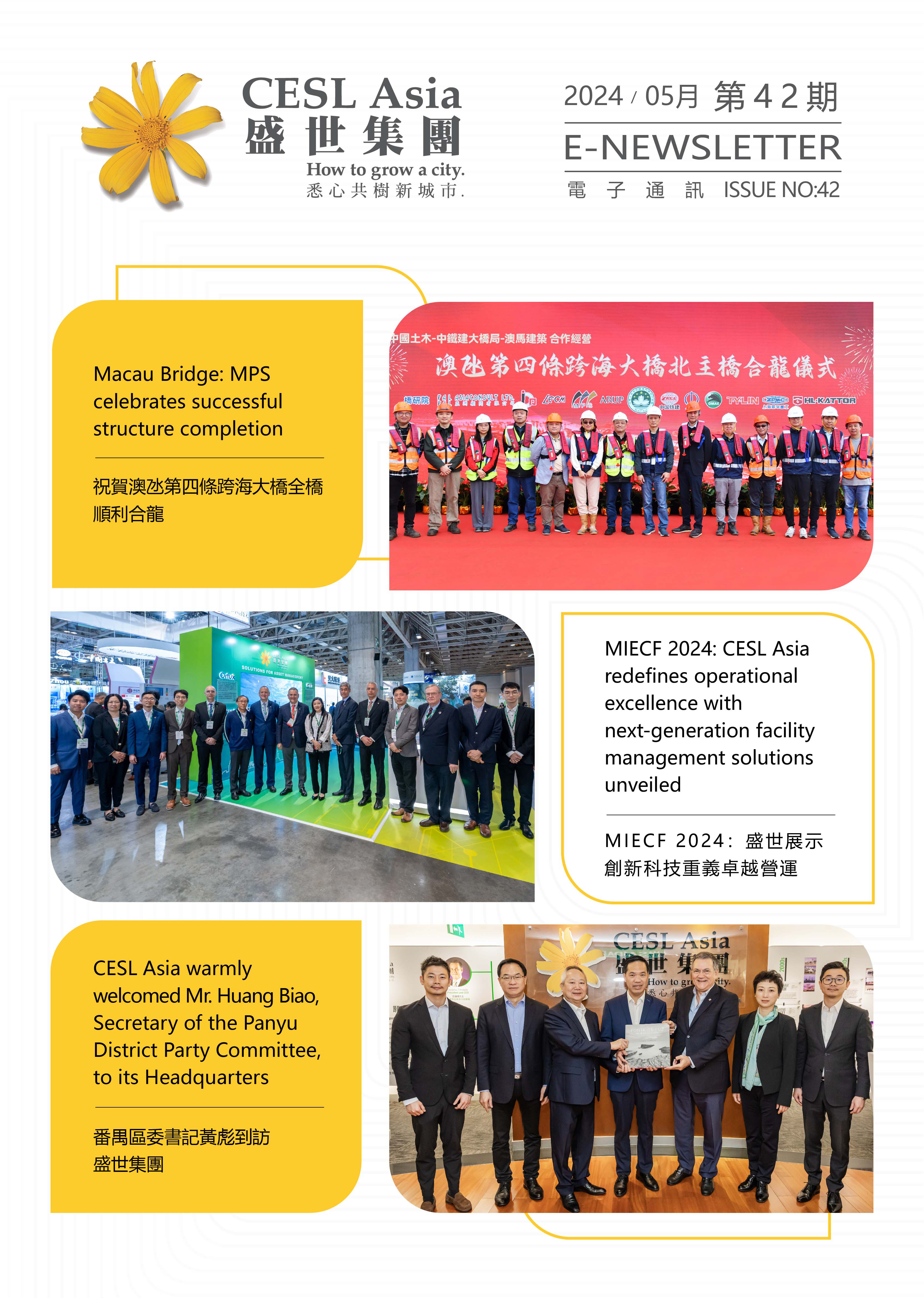 2024 | CESL Asia Website
