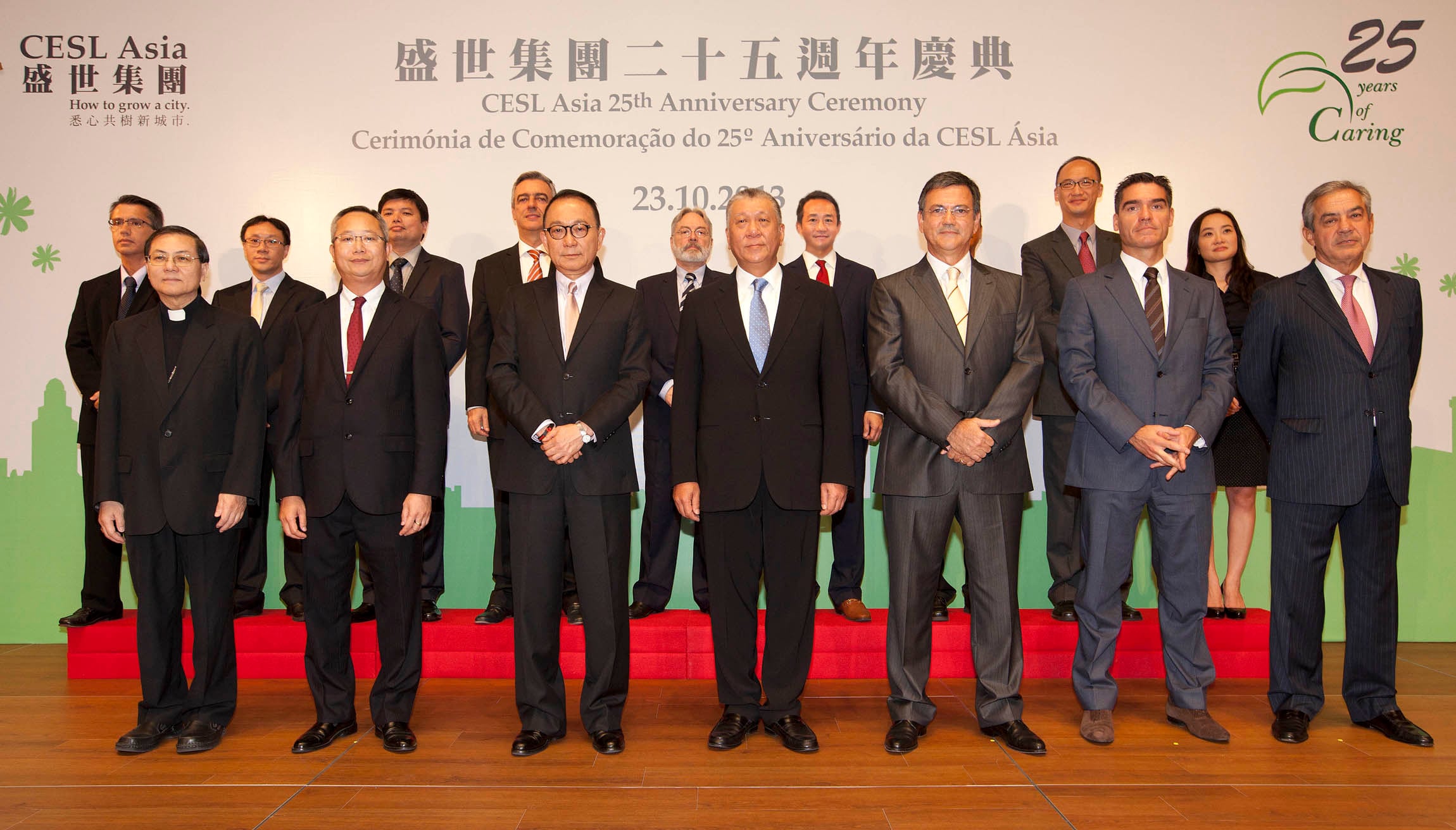 Our History | CESL Asia Website